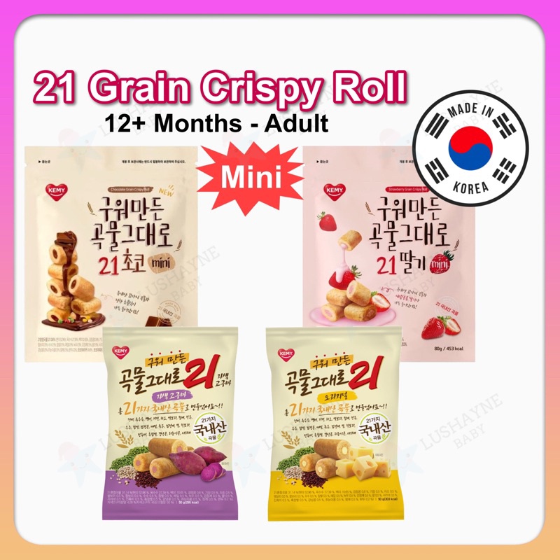 Kemy Mini Crispy Roll 21 Grains 80g Biscuit Biskut Cookies Keropok Snek ...