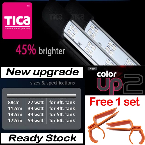 Tica Colour Up 2 Led Display Light 2ft/3ft/4ft/5 feet 鱼红水不红 [READY ...