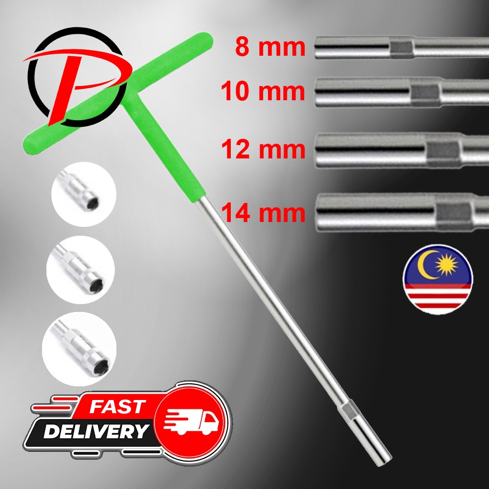 Spanar T 8mm 10mm 12mm 14mm / T-Socket Wrench T-handle Spannar T Nut ...