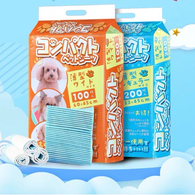 Ready Stock Ultra Super Dry Wee Wee Pad Pee Pad Pet Pad Sheet Dog Cat ...