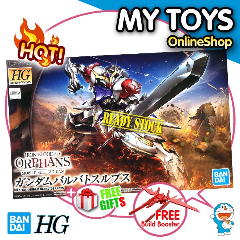 [BANDAI] HG 1/144 Gundam Barbatos Lupus (Gundam Model Kits) FOC* Build ...
