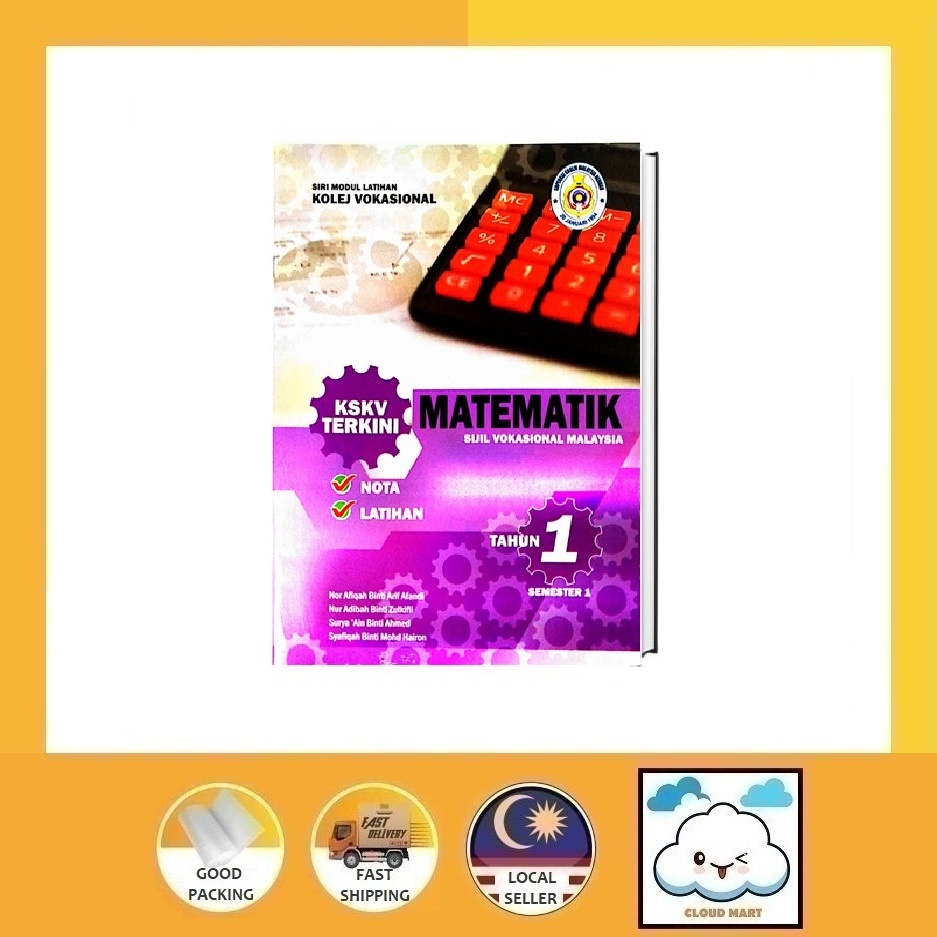 Buku Siri Modul Latihan Kolej Vokasional: Matematik Tahun 1 Semester 1 | Shopee Malaysia