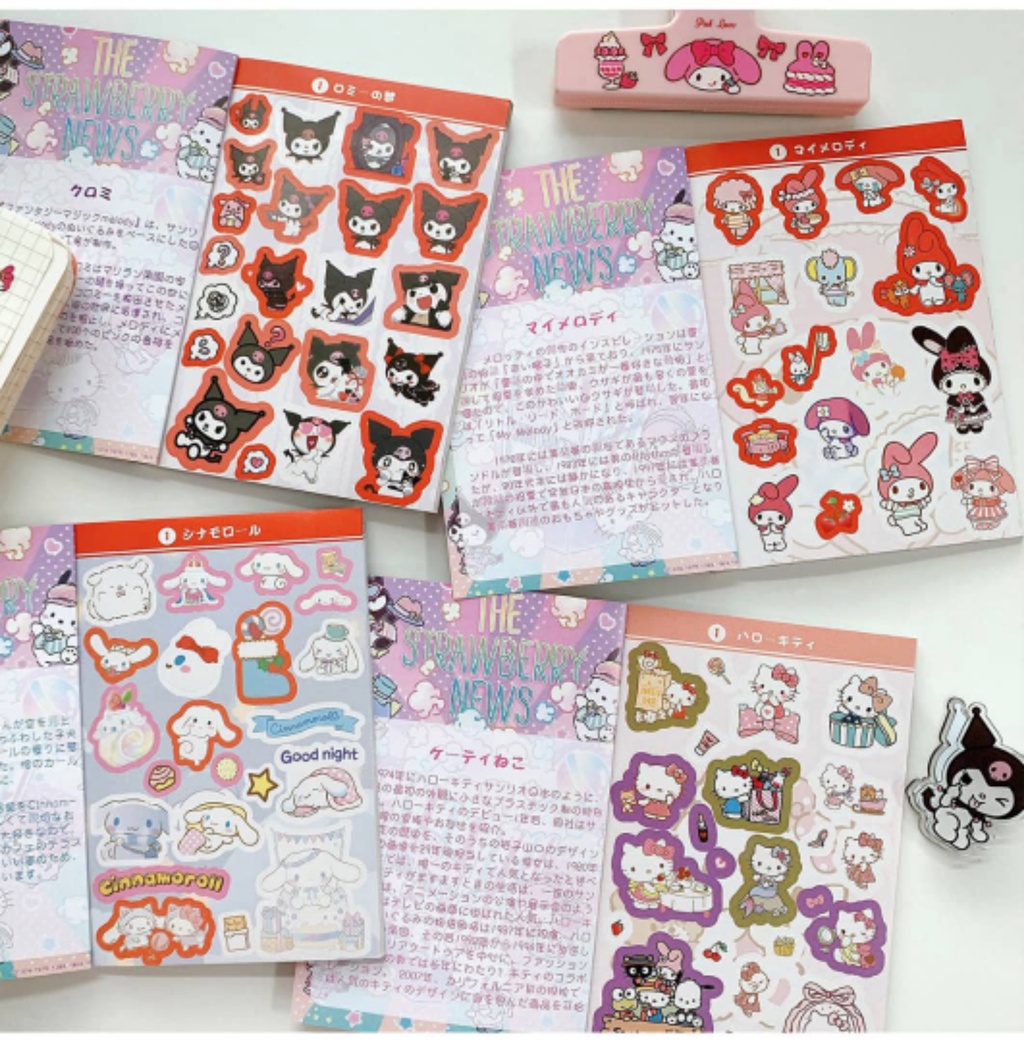 450pcs Sanrio Characters Stickers Book Scrapbook Decorative Cute ...