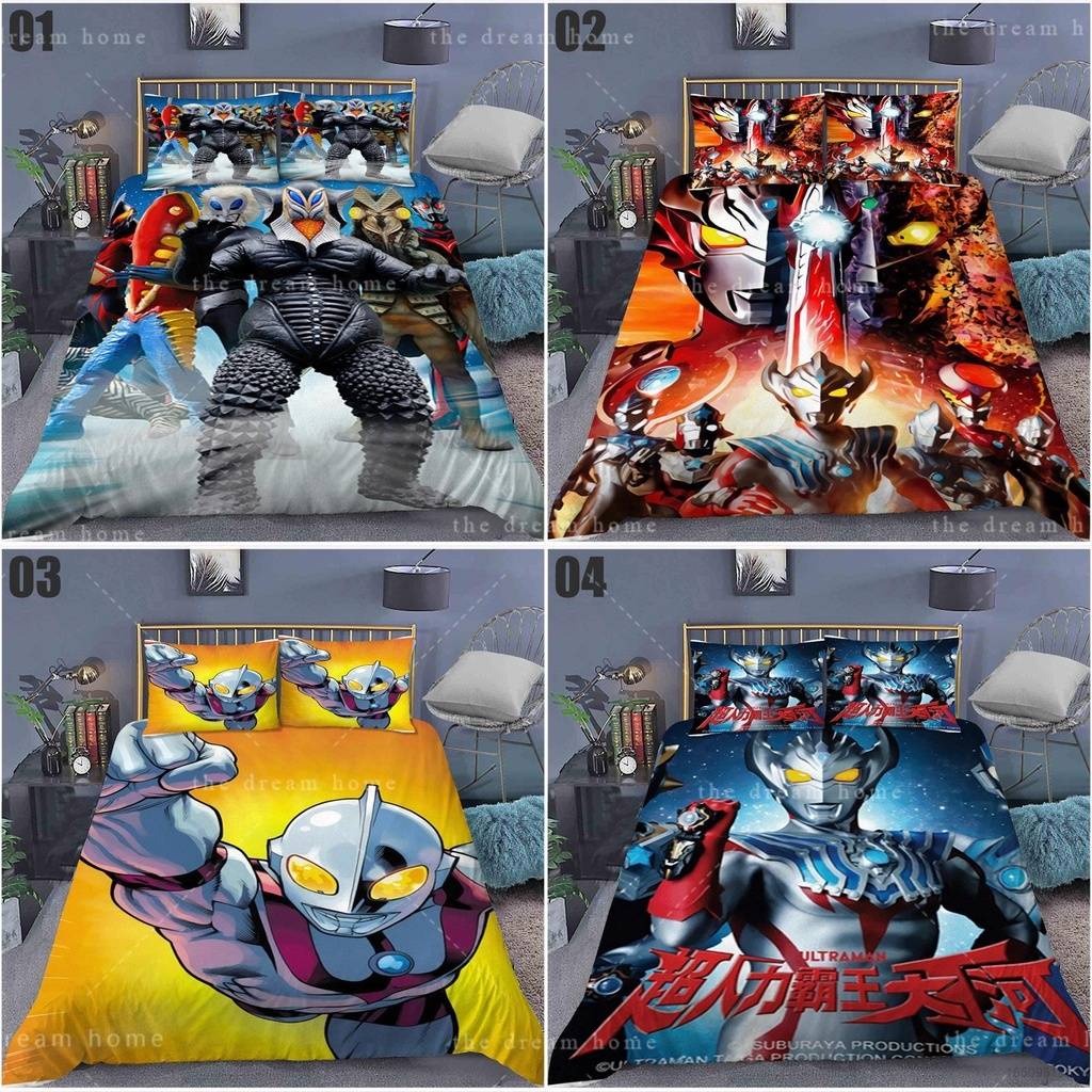 Sam Cartoon Ultraman 3in1 Bedding Set Bed Sheet Quilt Cover Pillowcase ...