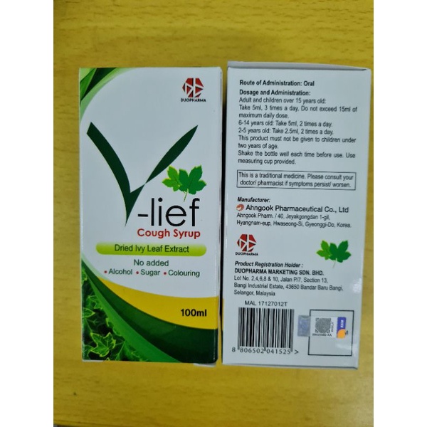 EXP 4/22 V-LIEF Cough Syrup 100ML | Shopee Malaysia