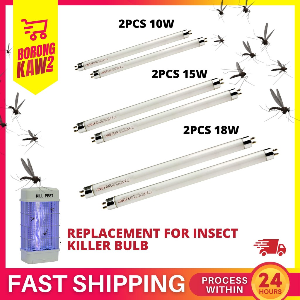 T8 Bulb Replacement 2Pcs Insect Killer Bulb Electric Pest Killer UV ...