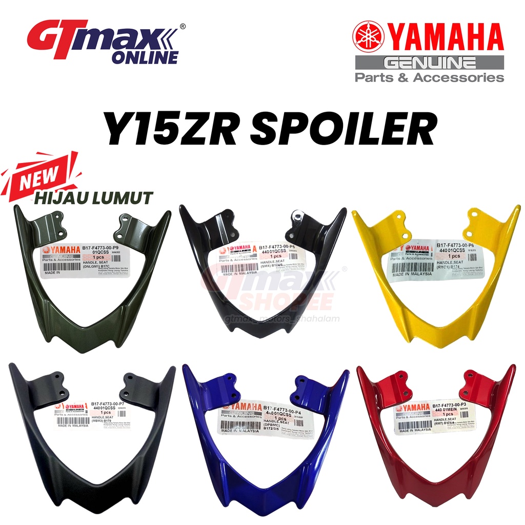 (BERANI JAMIN 100% HLY!) Y15ZR Y15 V1 V2 LC135 LC 135 V8 LYSUKU Spoiler CARRIER HANDLE SEAT BLKG ...