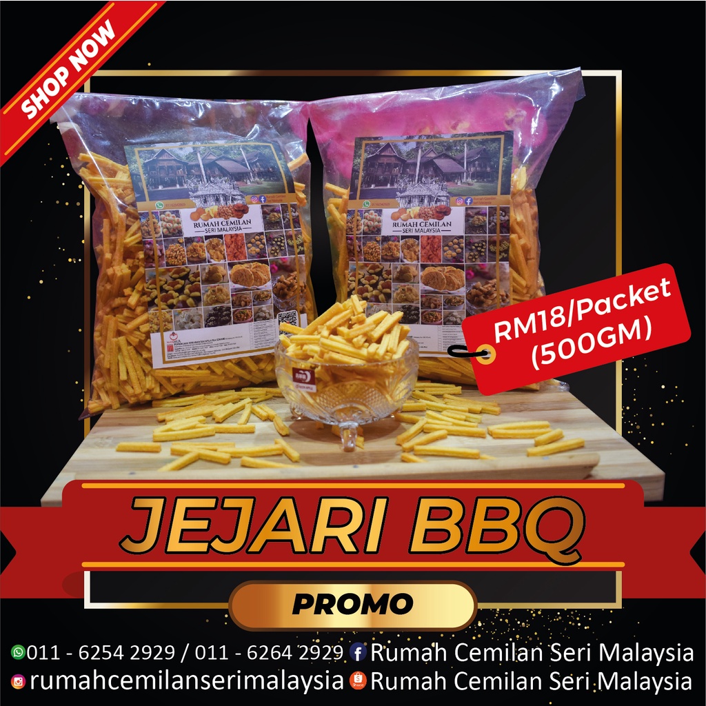 (!HOT SELLING!) Keropok Jejari BBQ Takoyaki Ketagih (500GM) | Shopee ...