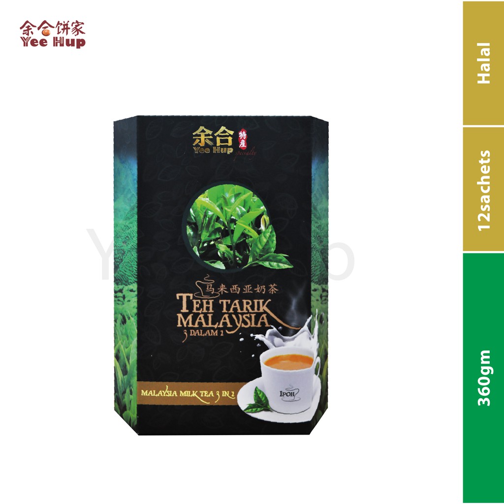 Yee Hup Malaysia Milk Tea 3 In 1 Halal 12sachets 360gm 余合马来西亚奶茶 ...