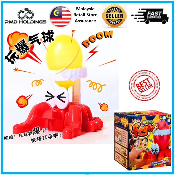 [Ready Stock] Octopus Finger Boom Boom Balloon Family Party Board Game ...