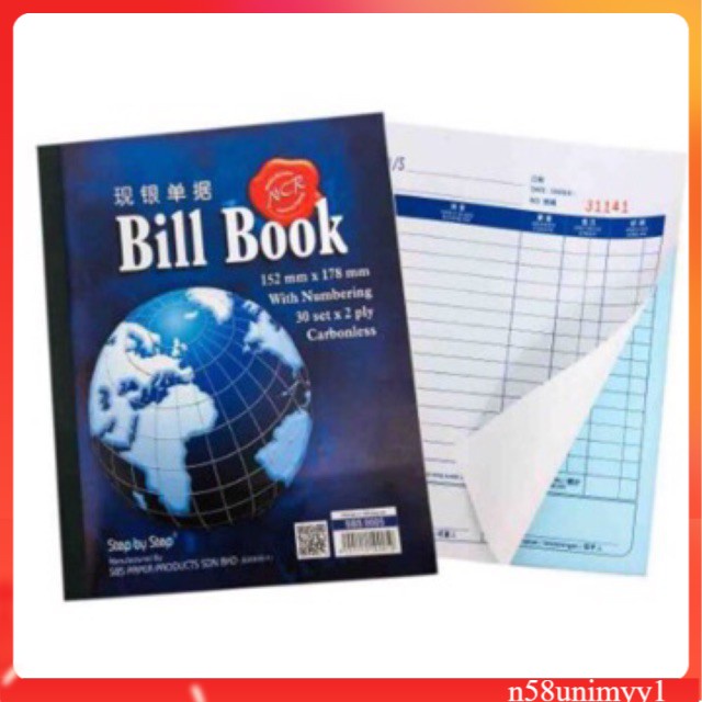 1 buku Bill Book 2ply NCR / Buku Bil 2ply Tanpa Karbon resit book ...