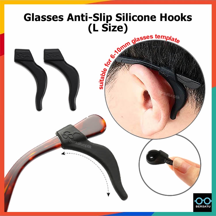 Anti-Slip Ear Hook for Glasses (L Size) 运动防滑硅胶镜腿套 大号 Ear Hook Spectacle ...