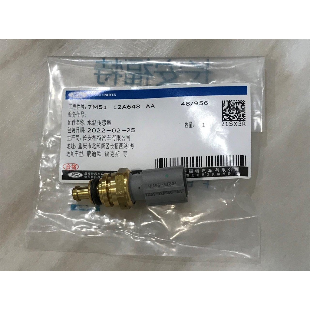 Original Coolant Temperature Sensor for Ford Focus Fiesta Mondeo S-Max ...