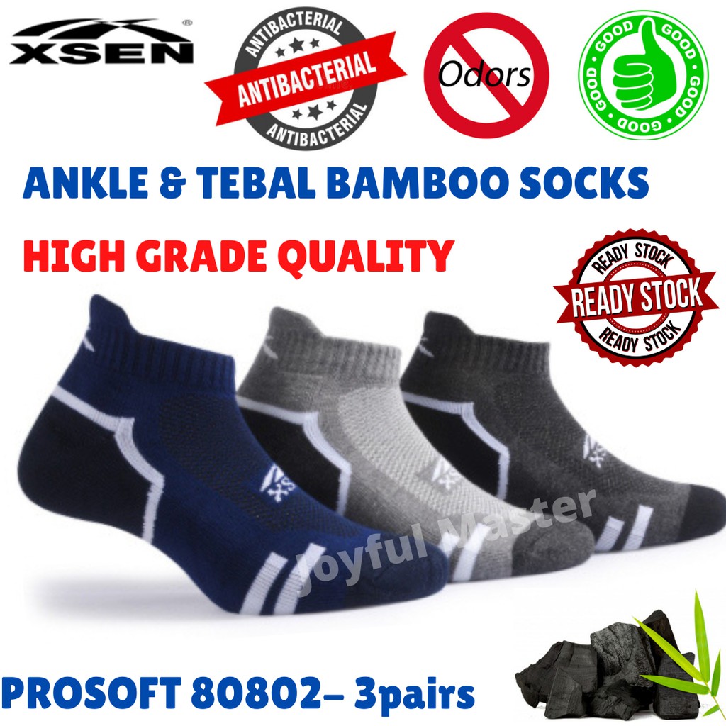 XSEN PROSOFT 80802 Bamboo Charcoal Sock Thick Socks (STANDARD LENGTH, THICK CUSHION) | Shopee ...