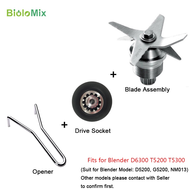 BioloMix Spare Part 6 Blade Opener Drive Socket Set For Blender T5200 ...