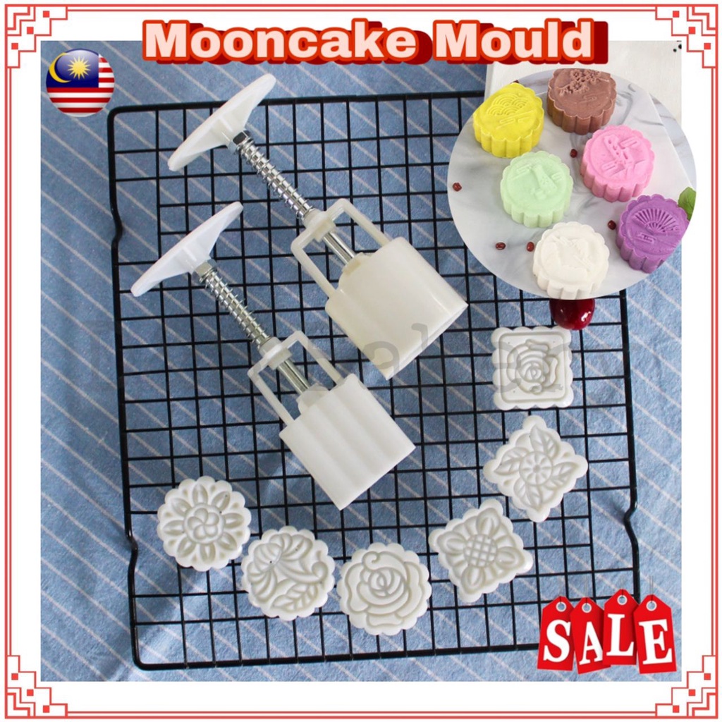🇲🇾 D&S Mooncake Mold HandPress Snowskin Mooncake Round, Square Mould ...
