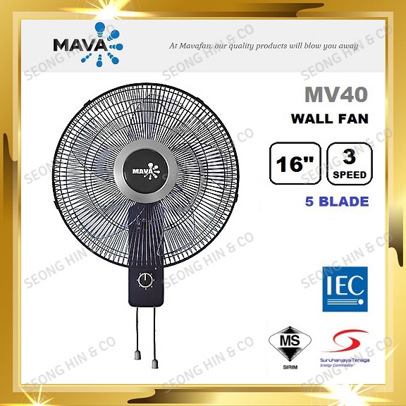 MAVA 16" WALL FAN MV40 (3 Year Warranty) / KIPAS DINDING | Shopee Malaysia