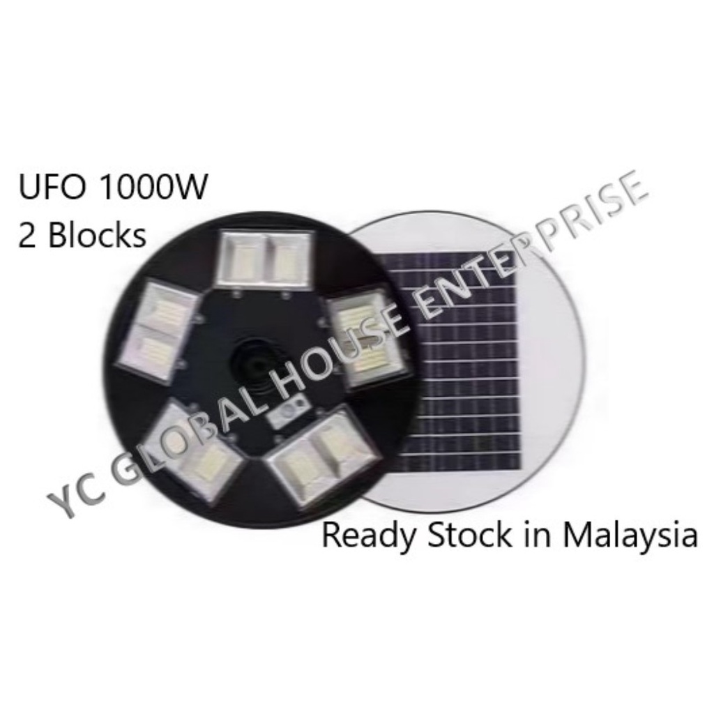 JD UFO LED Solar Powered Spotlight Street Light 1000W 2000W 2500W UFO Type (Ready Stock ...