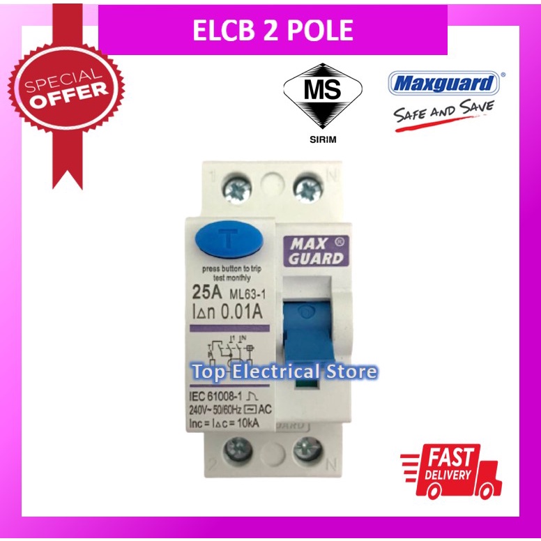 MAXGUARD 2 POLE ELCB/RCCB 25A/40A/63A 30MA/100MA/300MA | Shopee Malaysia