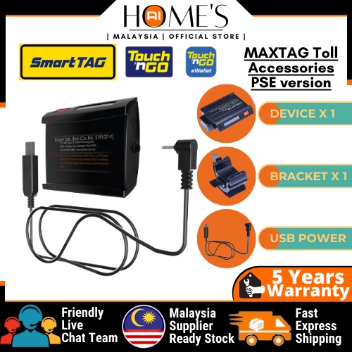 Original Ready Stock Smart Max Tag Touch n Go Toll Tag MaxTag Smart tag ...