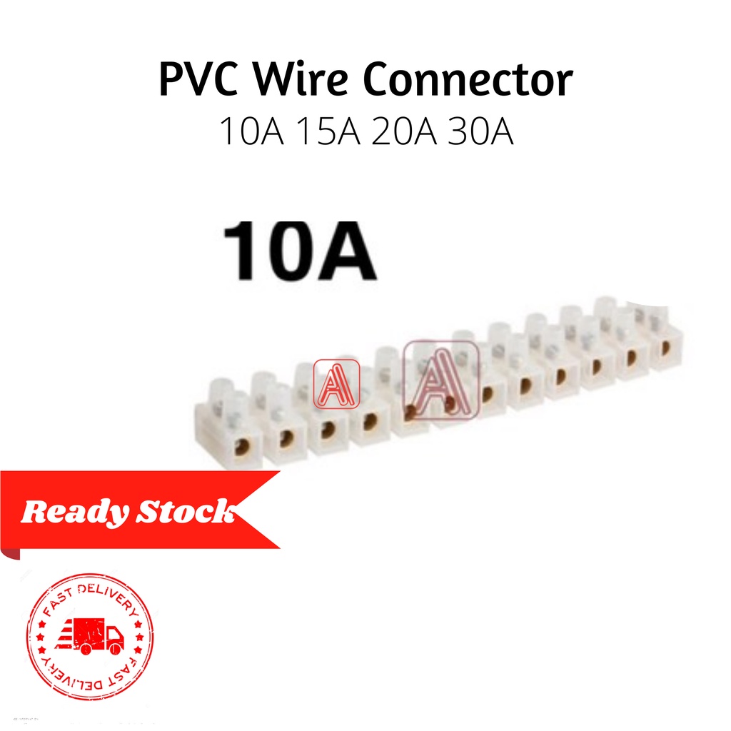 [READY STOCK] 15A 20A 30A PVC Wire Cable connector connecter Terminal ...