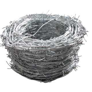 GI BARBED WIRE DAWAI DURI PAGAR KAWAT KAWAD DURI 7 KG (#16G) 300 FEET ...