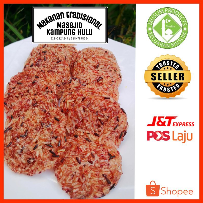 🔥🔥#SEDAPNYEE #STING AKU!!🔥🔥 KUIH INANG PULUT HITAM CRUNCHY 40 KEPING ...