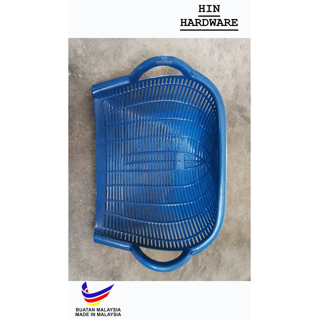 HIN Oil Palm Basket / Alatan Pertanian & Alatan Kelapa Sawit / Raga Cam ...