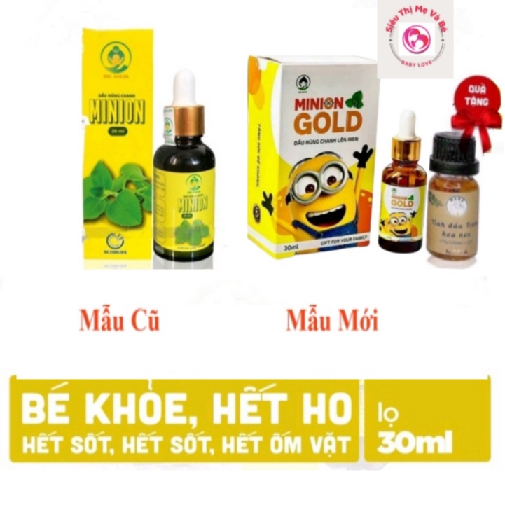 Minion Basil Oil, Safe For Baby Cough Syrup, Cough Stop, Sputum Flight ...