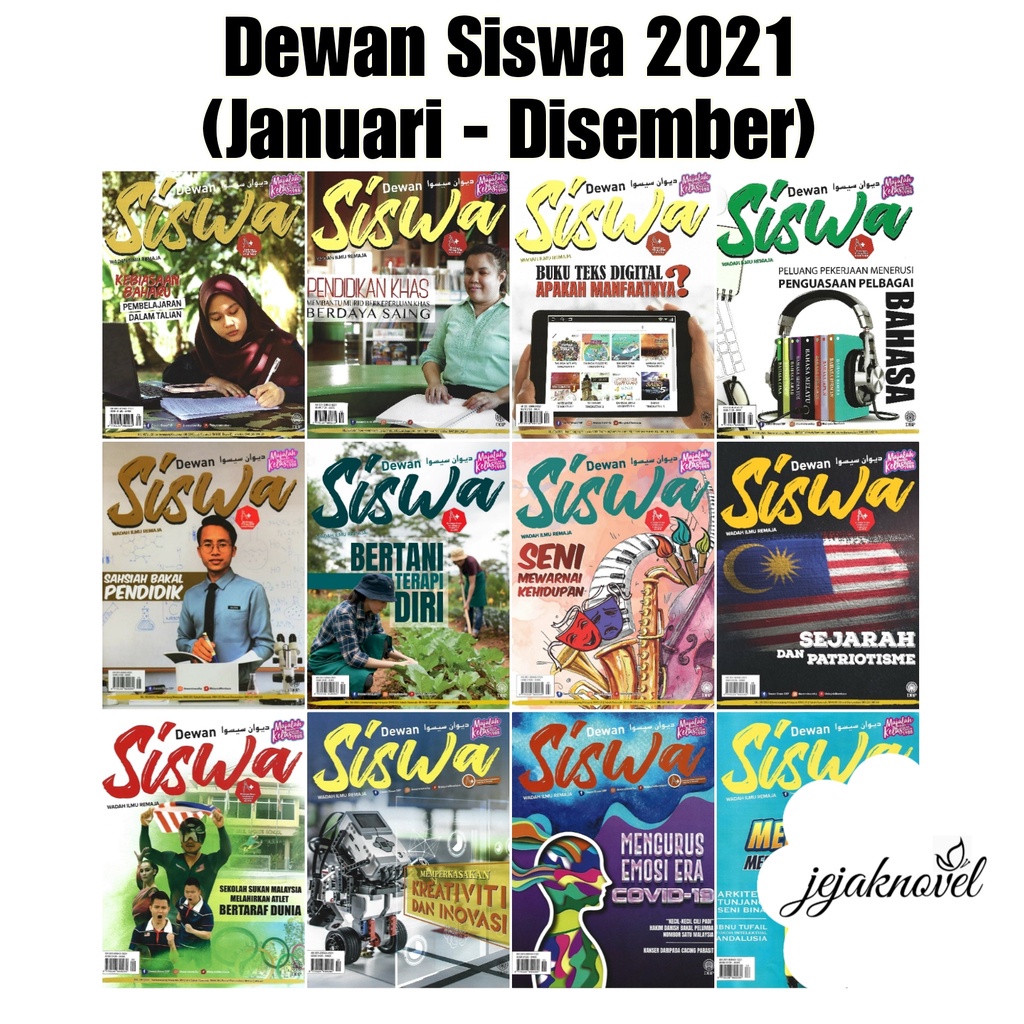 Dewan Siswa 02/2021 - 07/2021 | Sekolah Menengah | Majalah | DBP (2nd ...