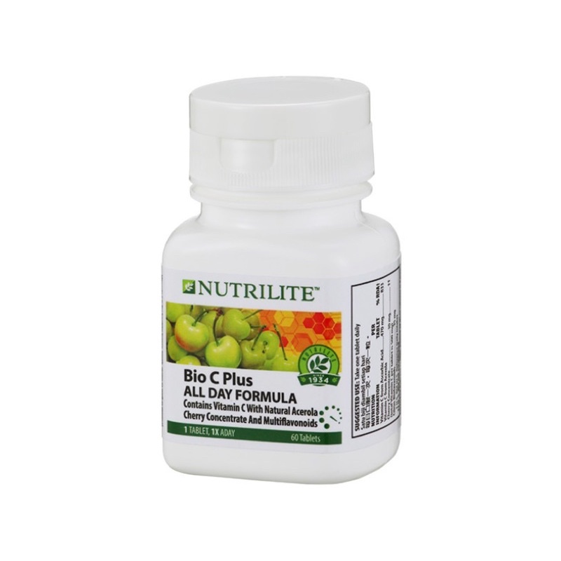 Nutrilite Bio C Plus All Day Formula (Vitamin C) | Shopee Malaysia