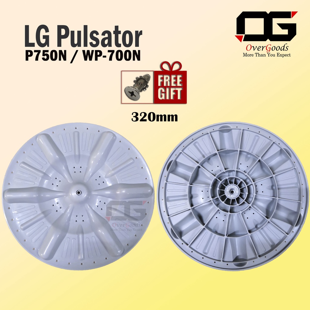 32cm P750N / WP-700N LG Pulsator Washing Machine ( PINGGAN MESIN BASUH ...