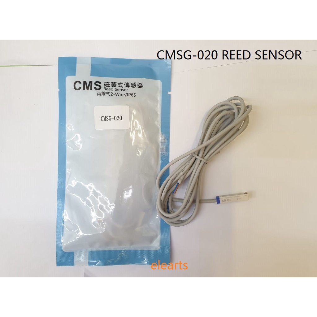 CMSG-020 REED SENSOR | Shopee Malaysia