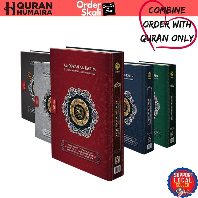 Alquran quran dan terjemahan Humaira Edisi kulit tebal Hardcover Biasa ...