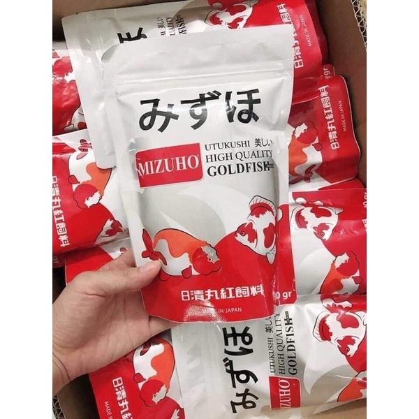 Mizuho GOLDFISH FOOD Japanese Bran FOOD for Gold Fish, Three-Tailed ...