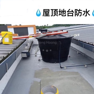 20Kg Pentens PU-300 One Part Polyurethane Grouting PU Injection ...