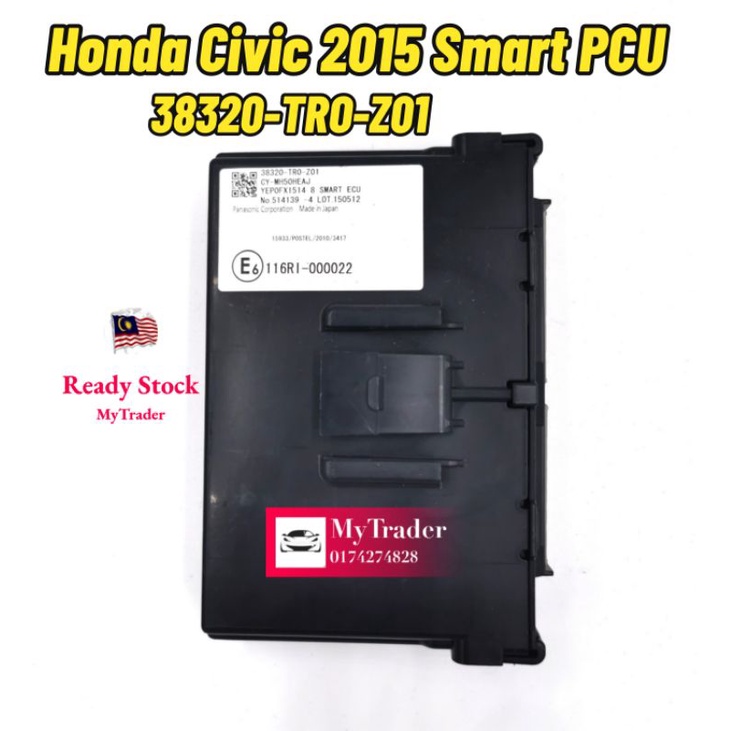 38320-TRO-Z01 Honda Civic Smart PCU Box | Shopee Malaysia