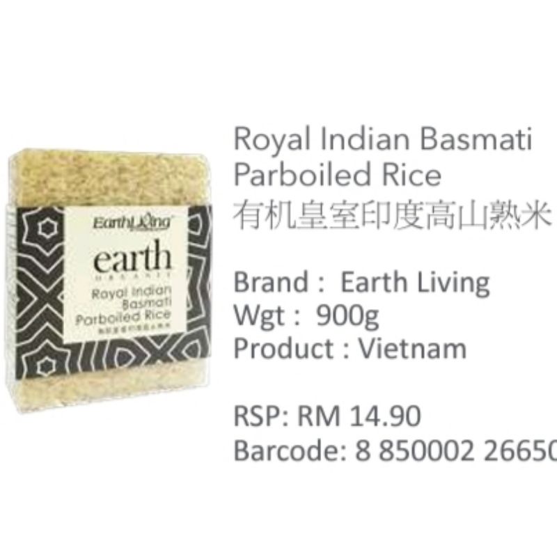 EARTH LIVING ORGANIC GRAIN RICE SERIES RED BROWN RICE/PEARL RICE/TEN ...