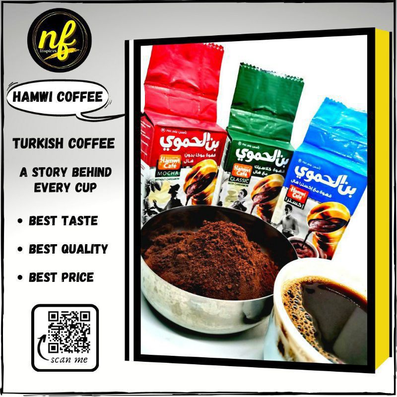 Al-Hamwi Arabic Coffee 200g (3 flavors) - Fast Shipping | Shopee Malaysia