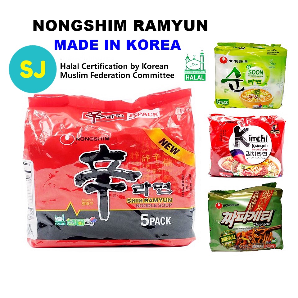 KOREA NONGSHIM Shin Ramyun Noodle Soup/ Chapagetti / Potato Ramyun ...