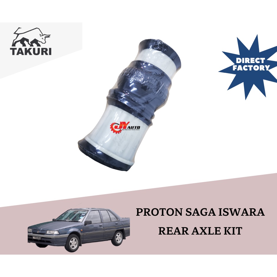 DireCt kilang proton saga iswara rear axle bush kit set | Shopee Malaysia