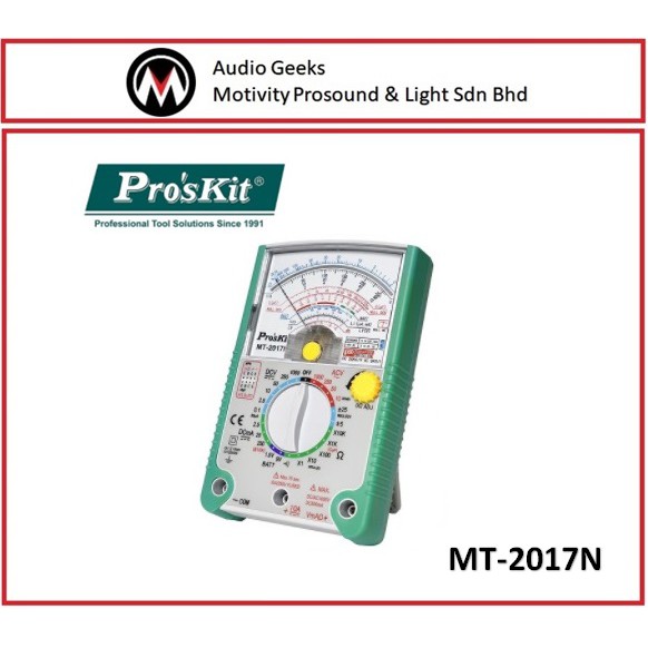 Pro'sKit MT-2017N Smart Protective Function Analog Multimeter | Shopee ...