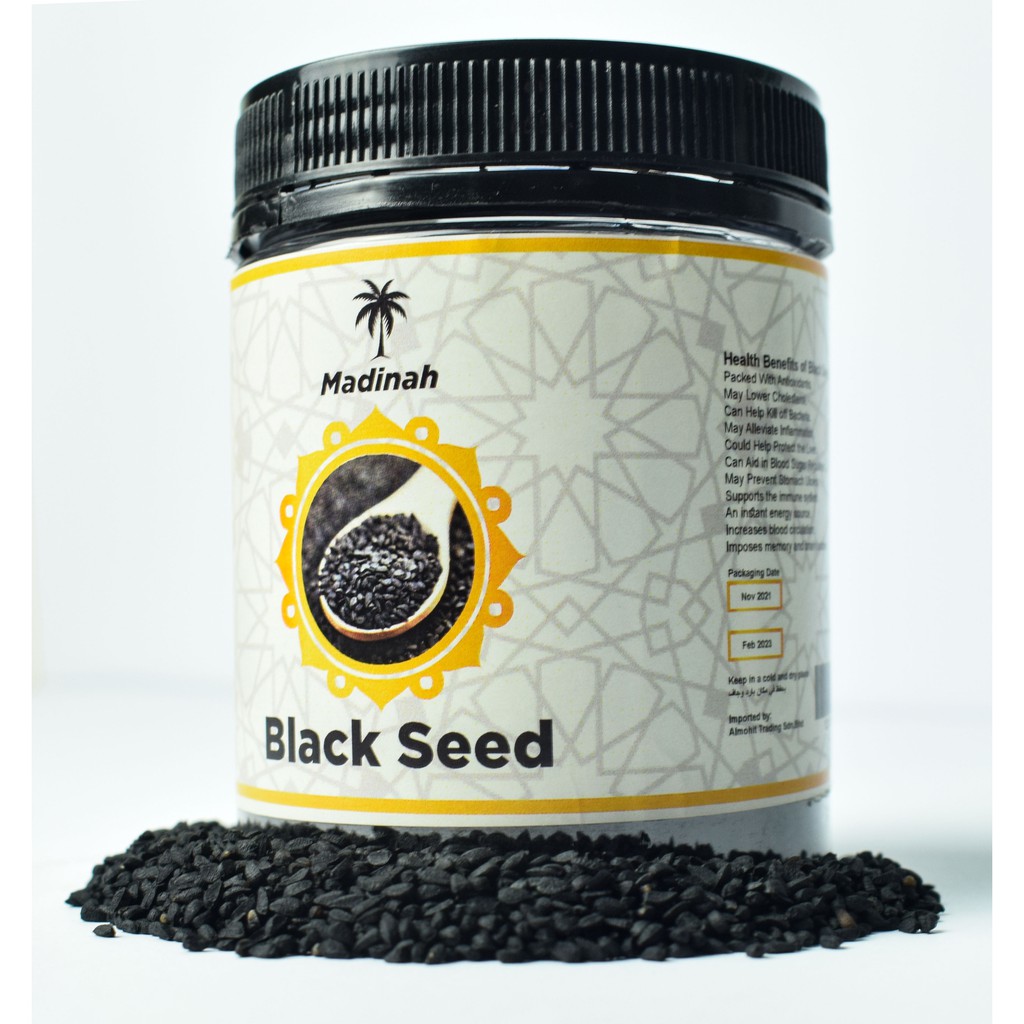 habbatus sauda Madinah 100 gram Kalonji Seeds black seed حبه البركة حبة ...