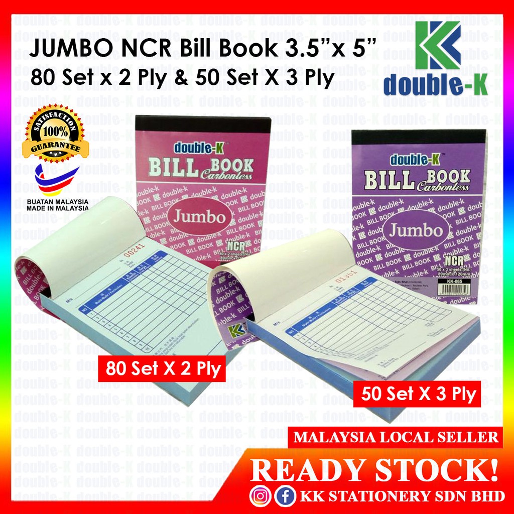 Double-K 3.5" x 5" NCR JUMBO Bill Book 80 Set x 2ply and 50 Set x 3ply ...