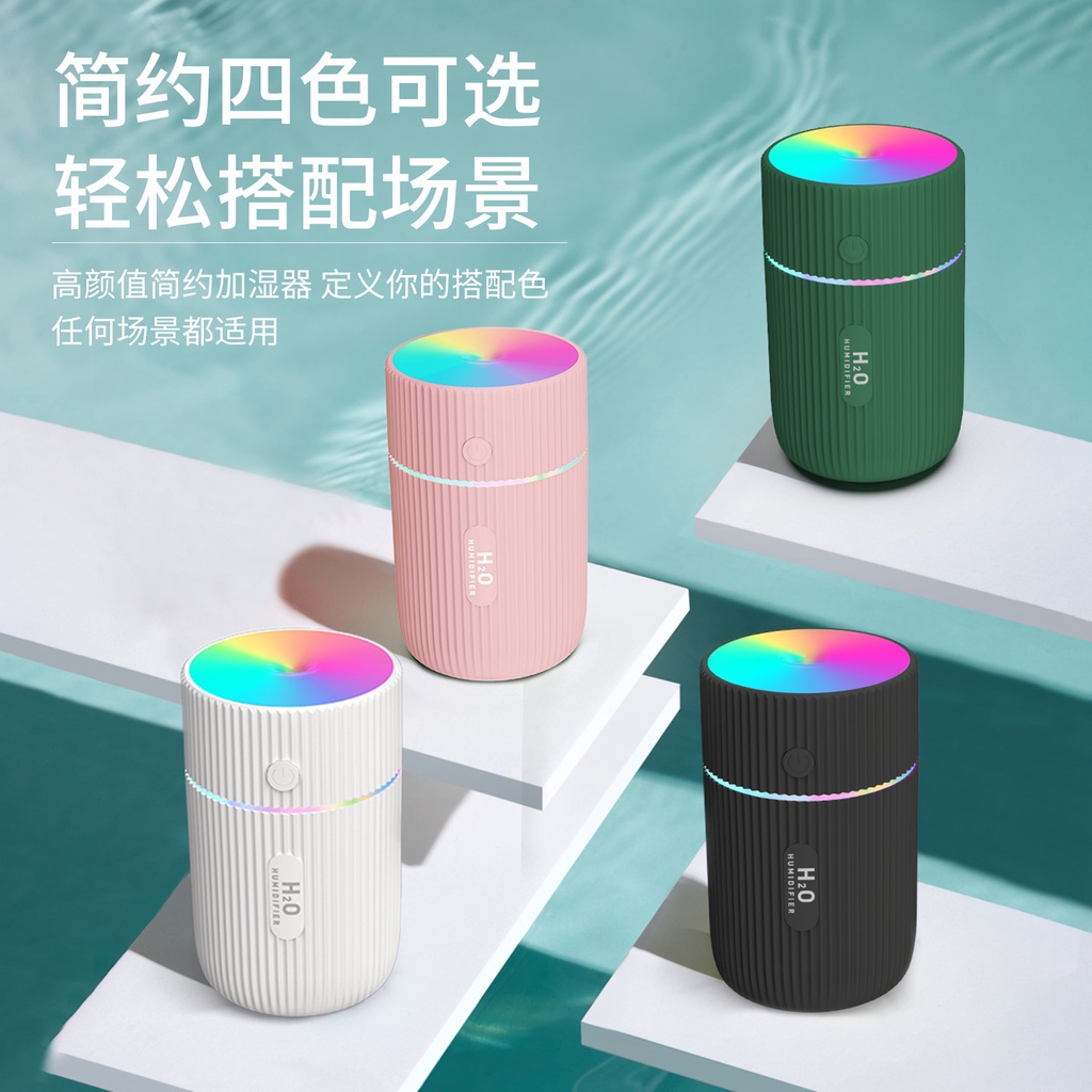 Rainbow running light Ultrasonic Turning Color Cup H2O Humidifier USB ...