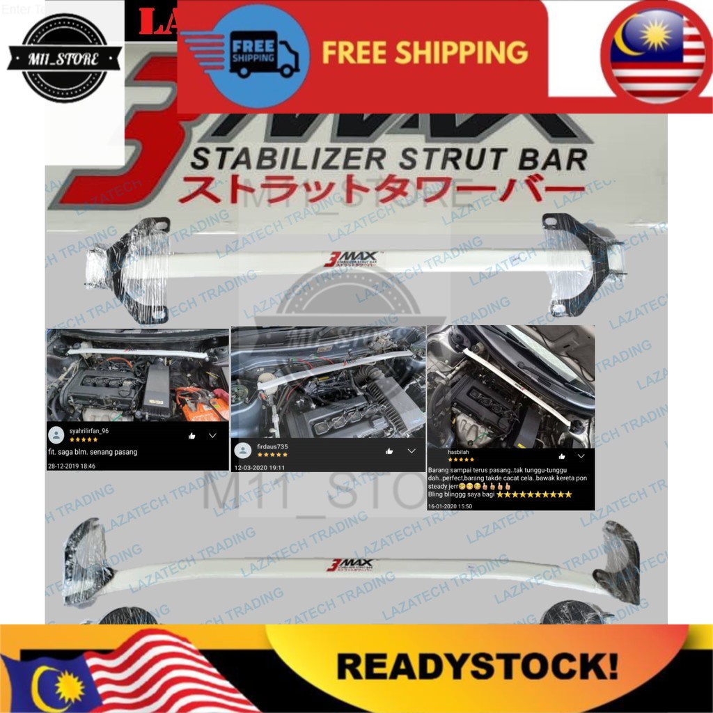 WIRA / SAGA / BLM@FLX / WAJA@GEN-2@PERSONA / VIVA / MYVI 3MAX FRONT ...