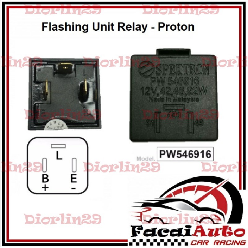 Proton (Saga, Wira etc) Flasher Relay (Signal Relay) (PW546916 ...