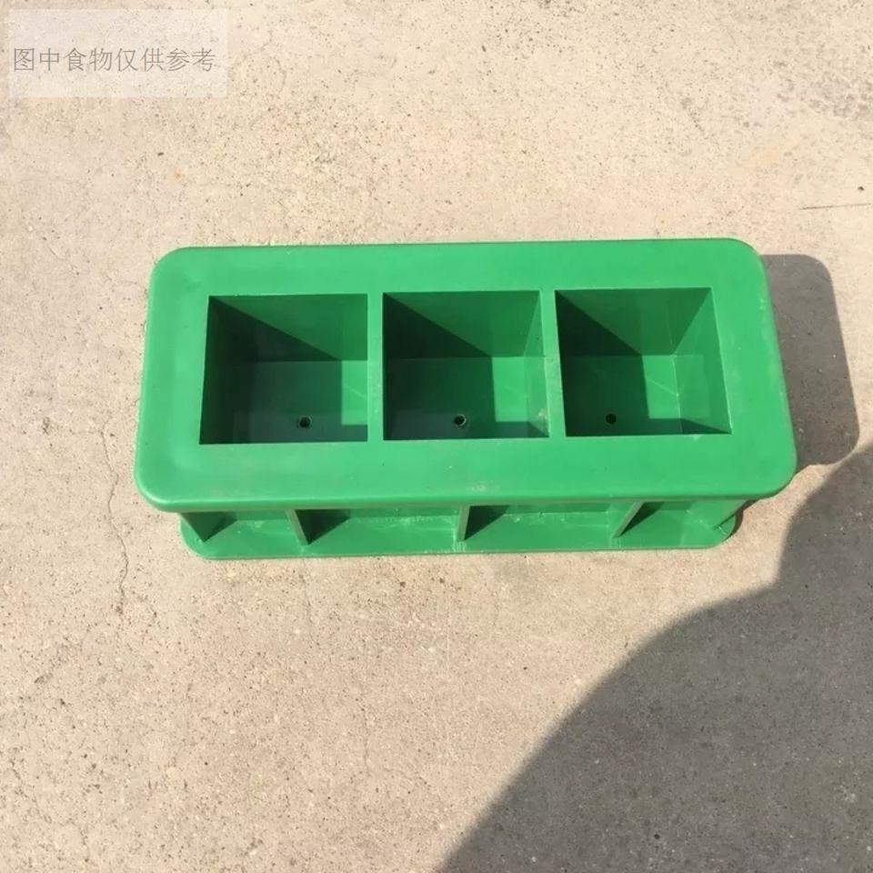 Lu Plastic Concrete Test Mold 50 * 50 * 50 Triple Test Block Mold 40 ...