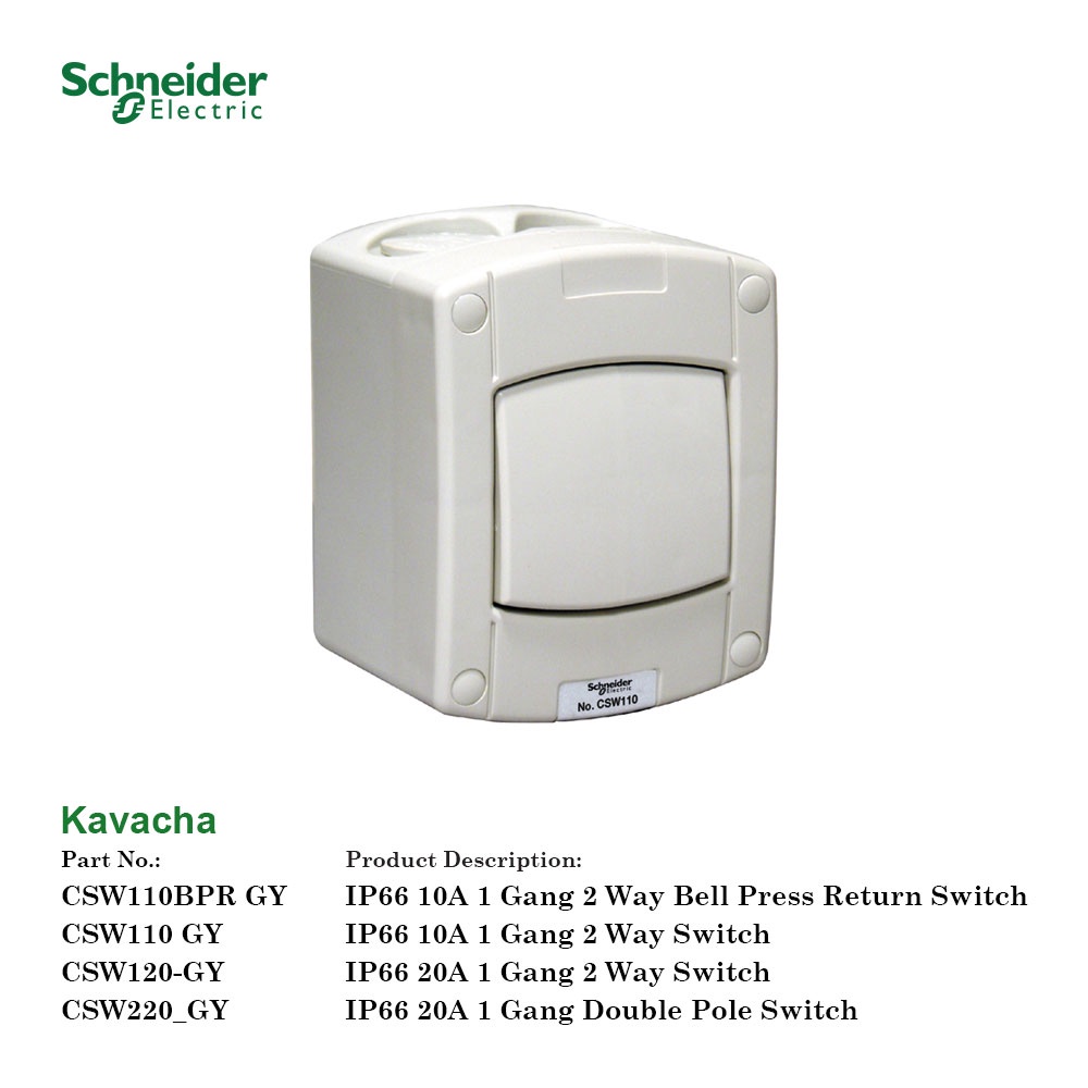 SCHNEIDER KAVACHA SERIES WEATHERPROOF ISOLATOR SWITCHES & SOCKETS [FULL RANGE] | Shopee Malaysia