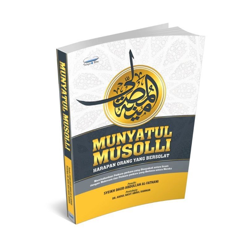MUNYATUL MUSOLLI (TELAGA BIRU SDN.BHD) | Shopee Malaysia